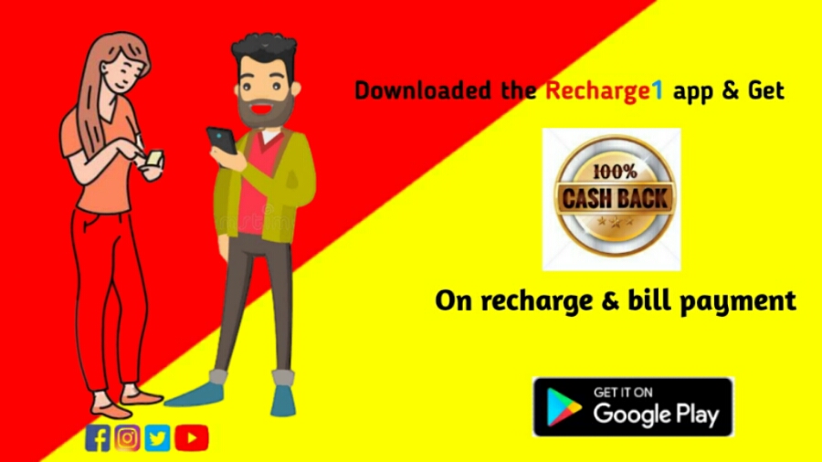 UPCL Electricity Bill Payment Online | Pay through Debit Card / Credit ...